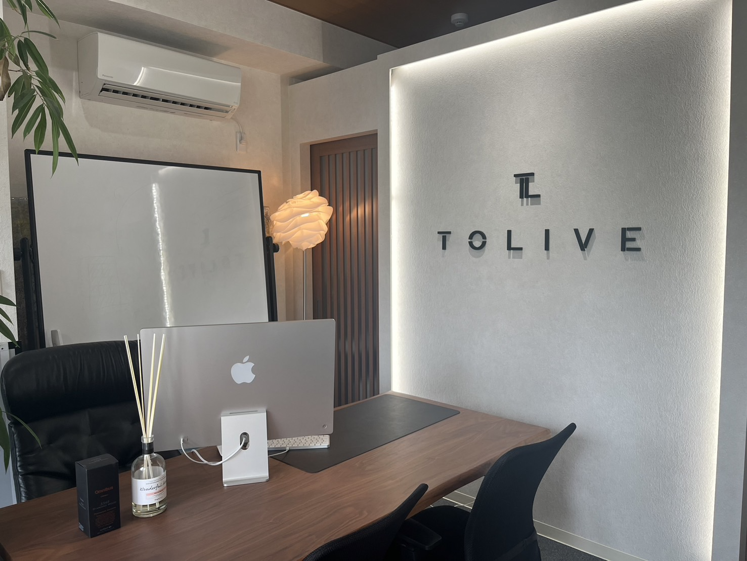 事務所のご紹介 | TOLIVE | 株式会社トライブ 京都の不動産売買・仲介